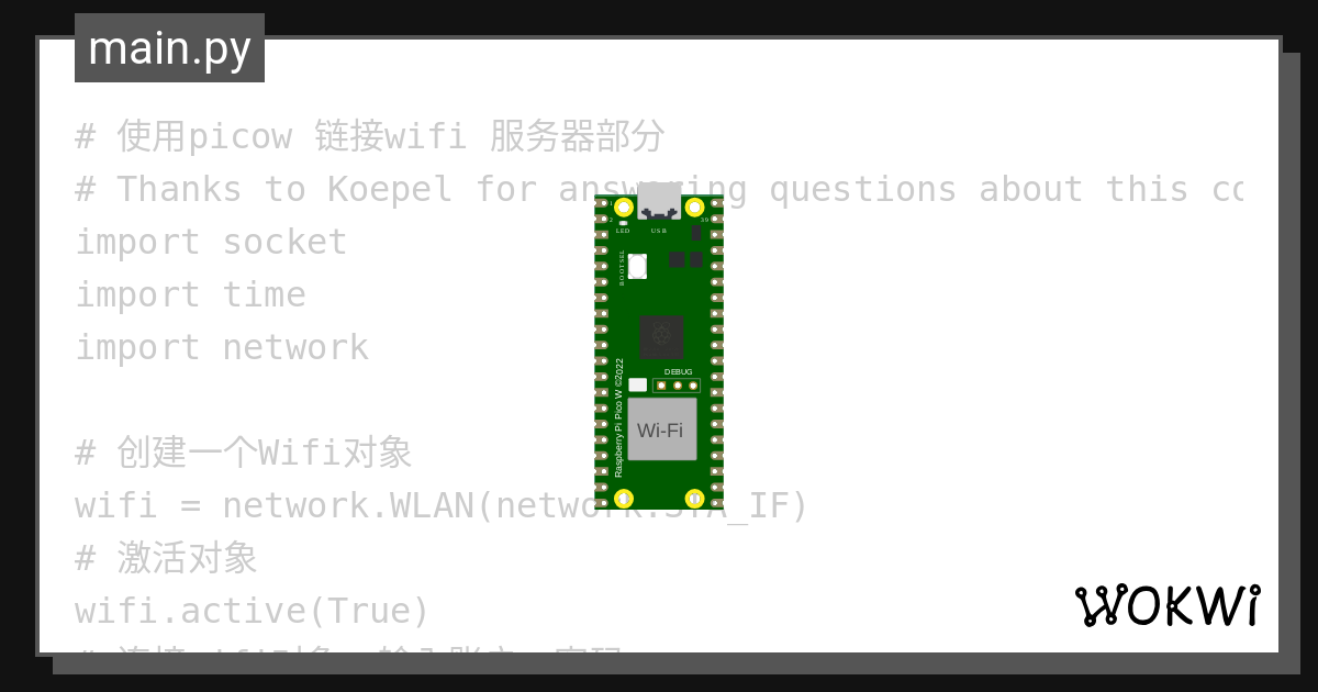 Raspberry Pi Pico W Lesson 28 Connecting The Raspberry Pi Pico W To Wifiserver Wokwi Esp32 7522