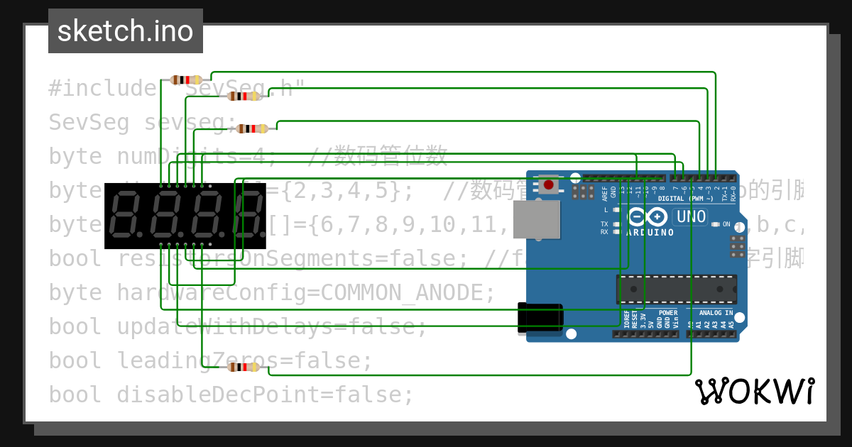 四位七段数码管 Wokwi Esp32 Stm32 Arduino Simulator 