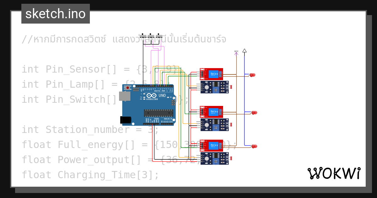 Elec Prog สนาม Copy Wokwi Esp32 Stm32 Arduino Simulator