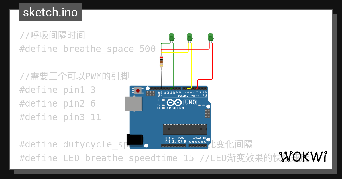 Wokwi Online Esp32 Stm32 Arduino Simulator