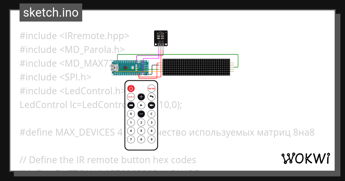 LED MATRIX WITH IR Copy (4) - Wokwi ESP32, STM32, Arduino Simulator