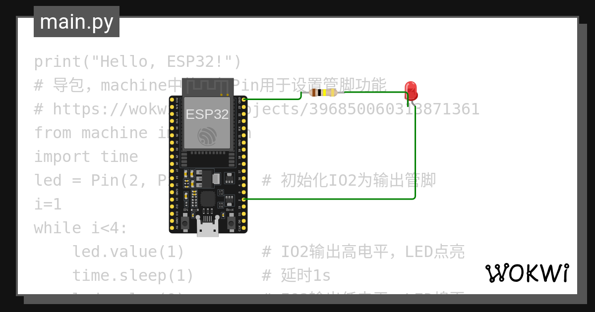 Wokwi Online Esp32 Stm32 Arduino Simulator 3517