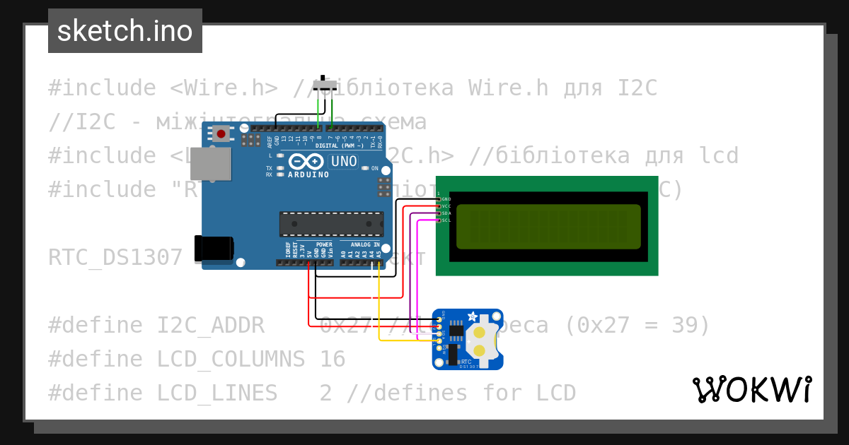 Clock 2 Wokwi Esp32 Stm32 Arduino Simulator 1925