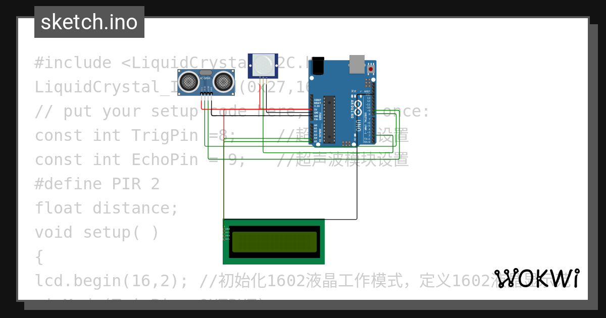 超声波测距2 Wokwi Esp32 Stm32 Arduino Simulator 3945
