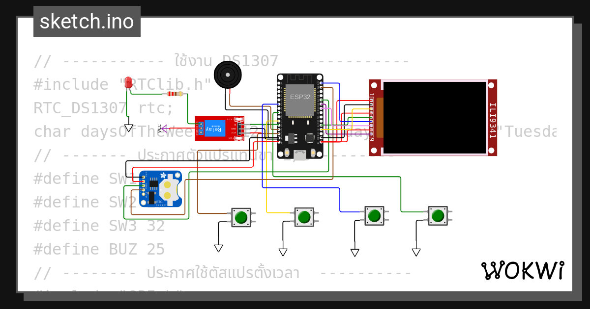 Ili9341 Copy Wokwi Esp32 Stm32 Arduino Simulator 7801