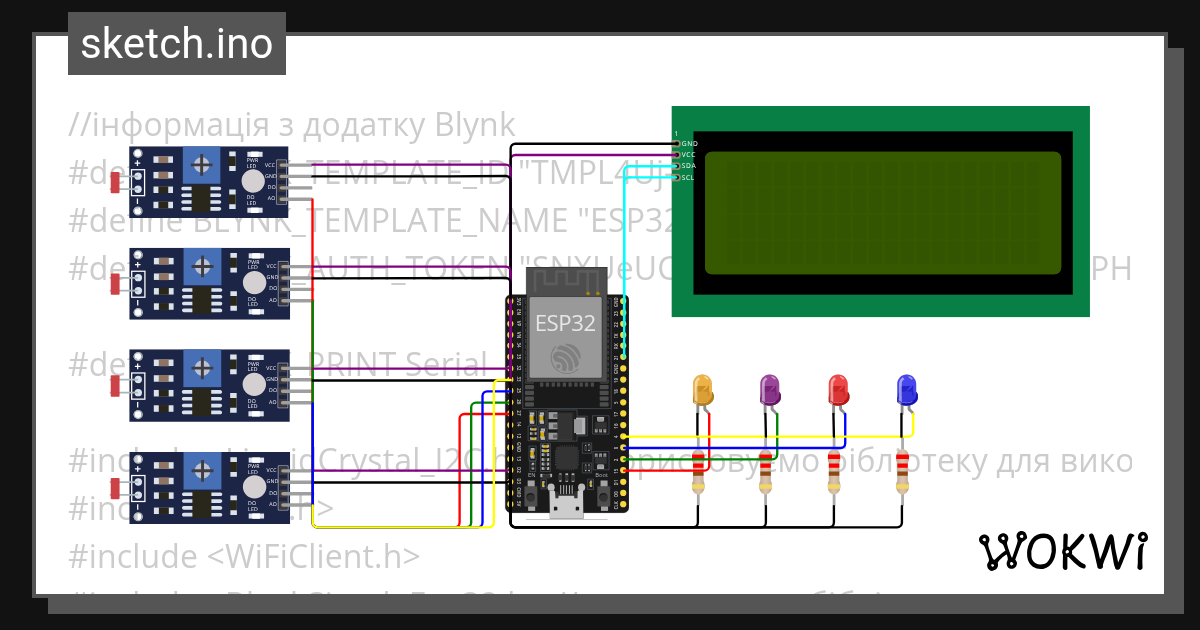 LightLevelSensor ESP32 Copy - Wokwi ESP32, STM32, Arduino Simulator