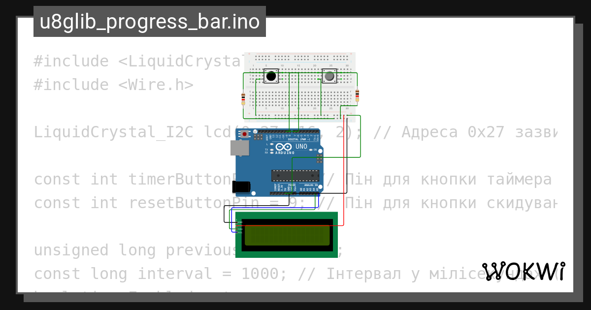 таймер Wokwi Esp32 Stm32 Arduino Simulator 0302