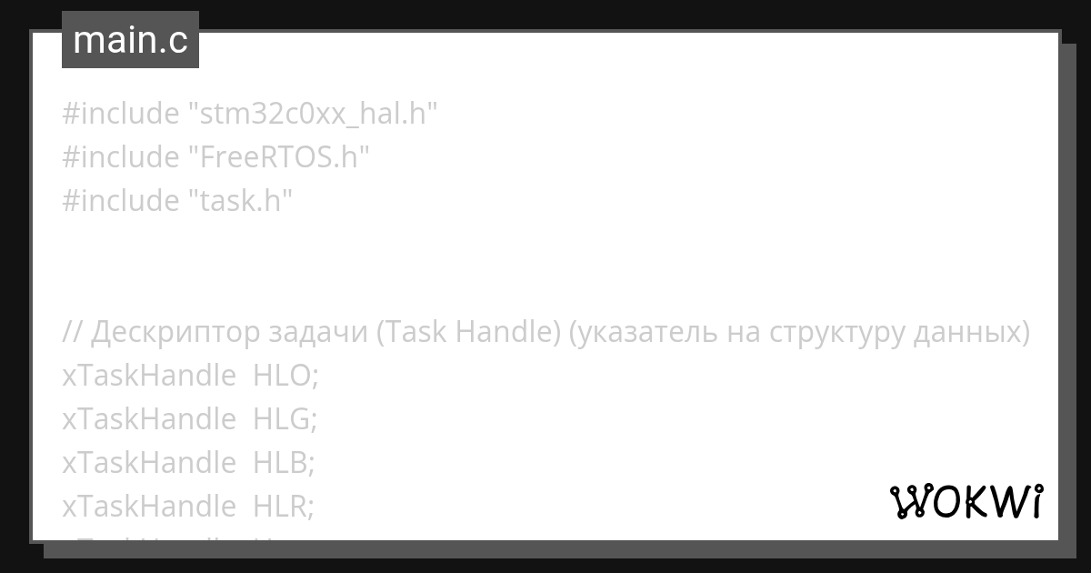 Stm32 Freertos Laba 2 Bala 3 Wokwi Esp32 Stm32 Arduino Simulator