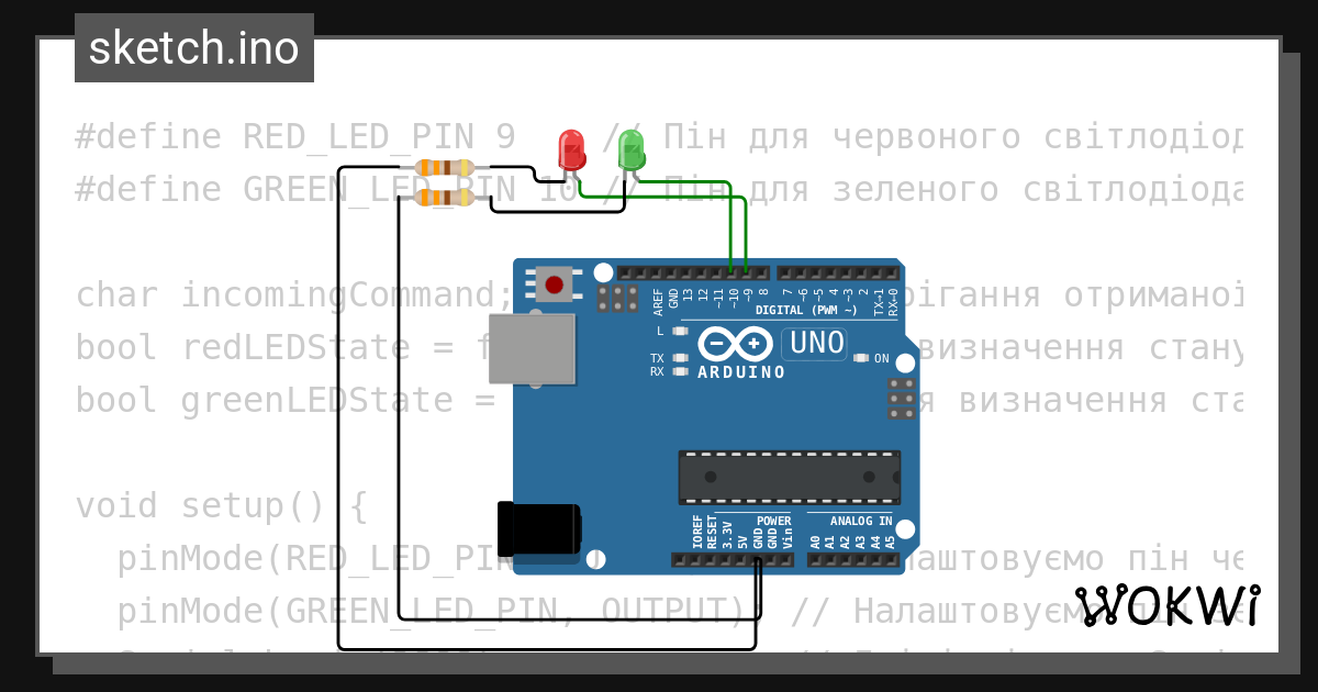 Лаб 2 Wokwi Esp32 Stm32 Arduino Simulator