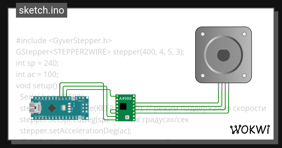 Krug_kino_NANO - Wokwi ESP32, STM32, Arduino Simulator