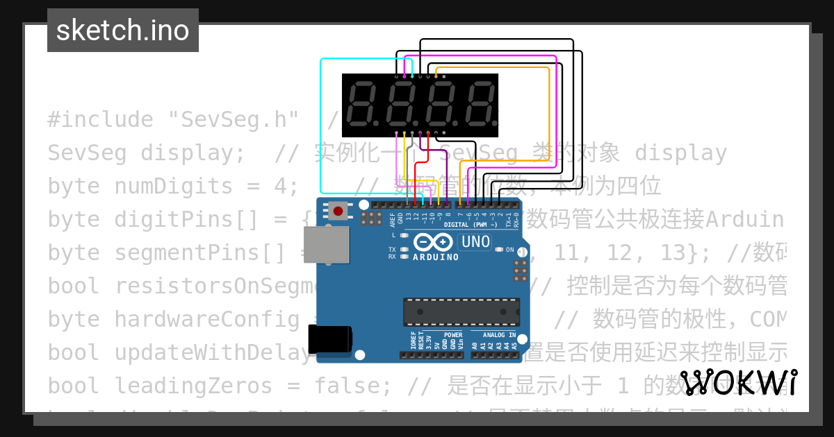 四位七段数码管显示 Copy 2 Wokwi Esp32 Stm32 Arduino Simulator 6328