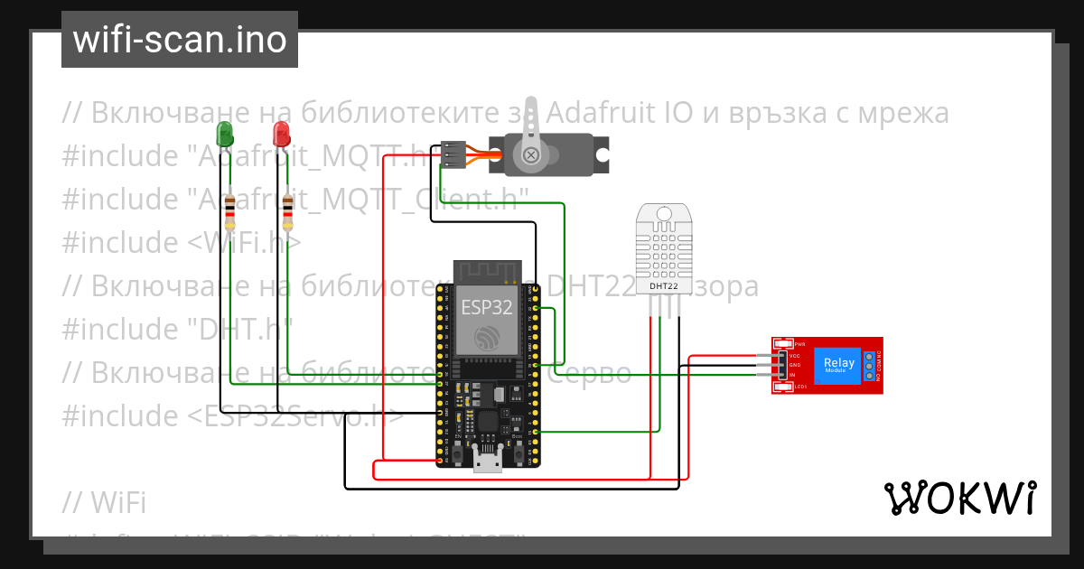 CW - Smart Garden - WATER SYSTEM - Zlatko Damyanov - 21311023 - KST - НАПЪЛНО РАБОТЕЩ МОДЕЛ ...