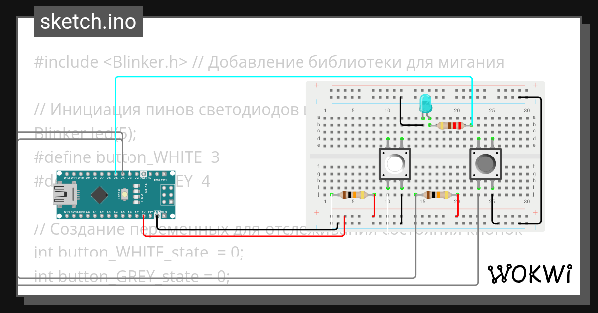 Задание 2 Wokwi Esp32 Stm32 Arduino Simulator 3842
