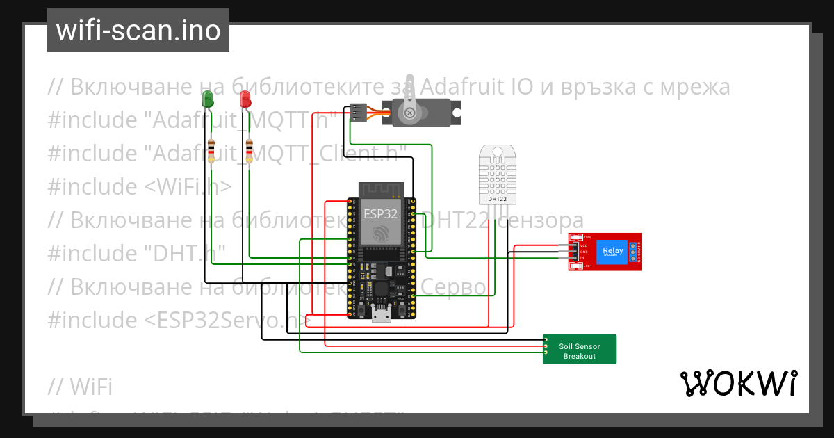 CW - Smart Garden - WATER SYSTEM - Zlatko Damyanov - 21311023 - KST - Wokwi ESP32, STM32 ...