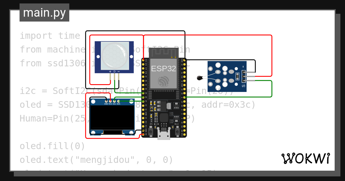 温度传感器模组 Wokwi Esp32 Stm32 Arduino Simulator