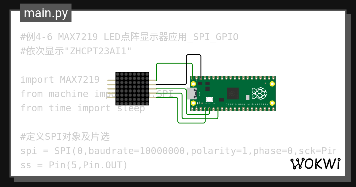 X1 Wokwi Esp32 Stm32 Arduino Simulator