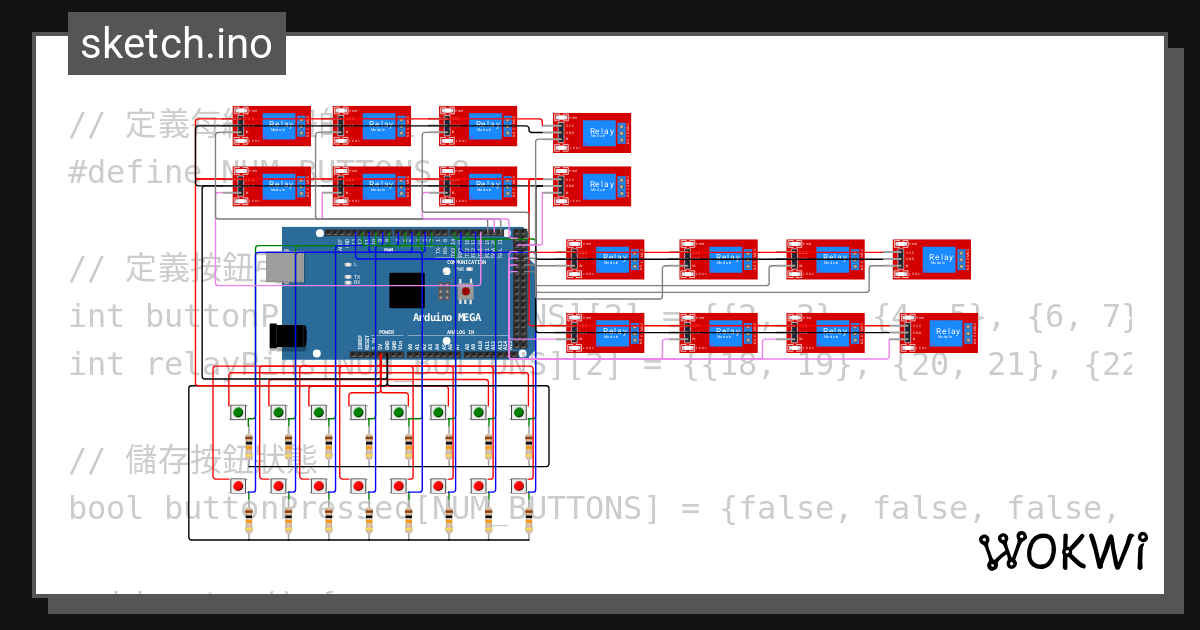Msgo Bear Copy Wokwi Esp32 Stm32 Arduino Simulator 3134