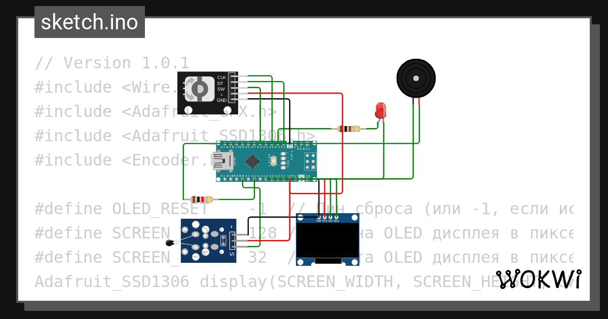 Wokwi Online Esp32 Stm32 Arduino Simulator 9058