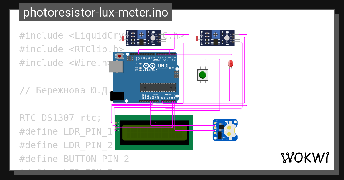 Бережнова кр Wokwi Esp32 Stm32 Arduino Simulator