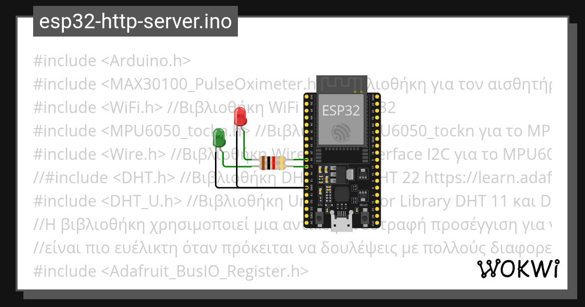 Vagesp32 Wokwi Esp32 Stm32 Arduino Simulator