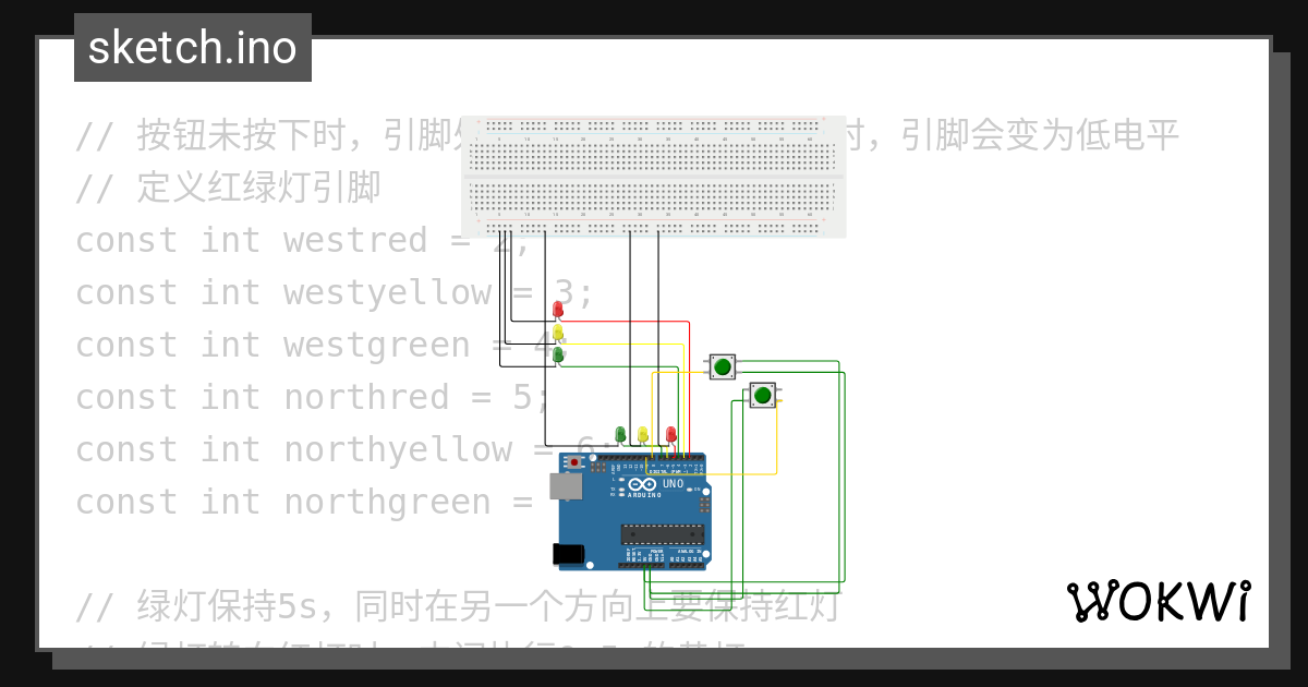 12345 Copy 3 Wokwi Esp32 Stm32 Arduino Simulator