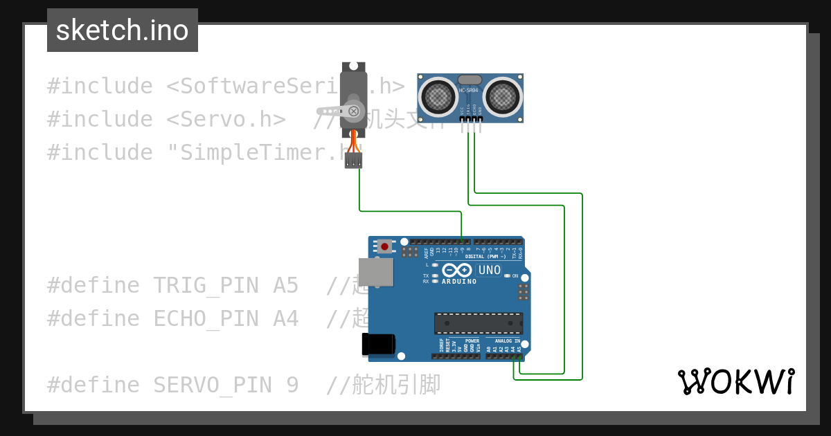 20240525超声波和舵机和上位机通信 Wokwi Esp32 Stm32 Arduino Simulator 3133