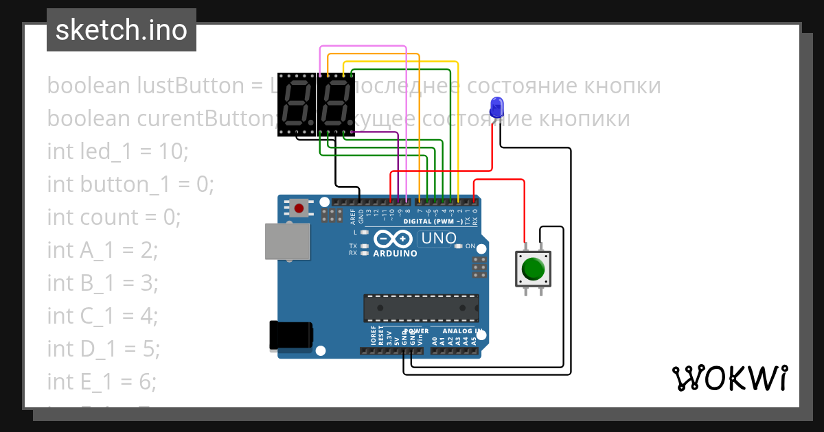 Ledlampa Wokwi Esp32 Stm32 Arduino Simulator 7326