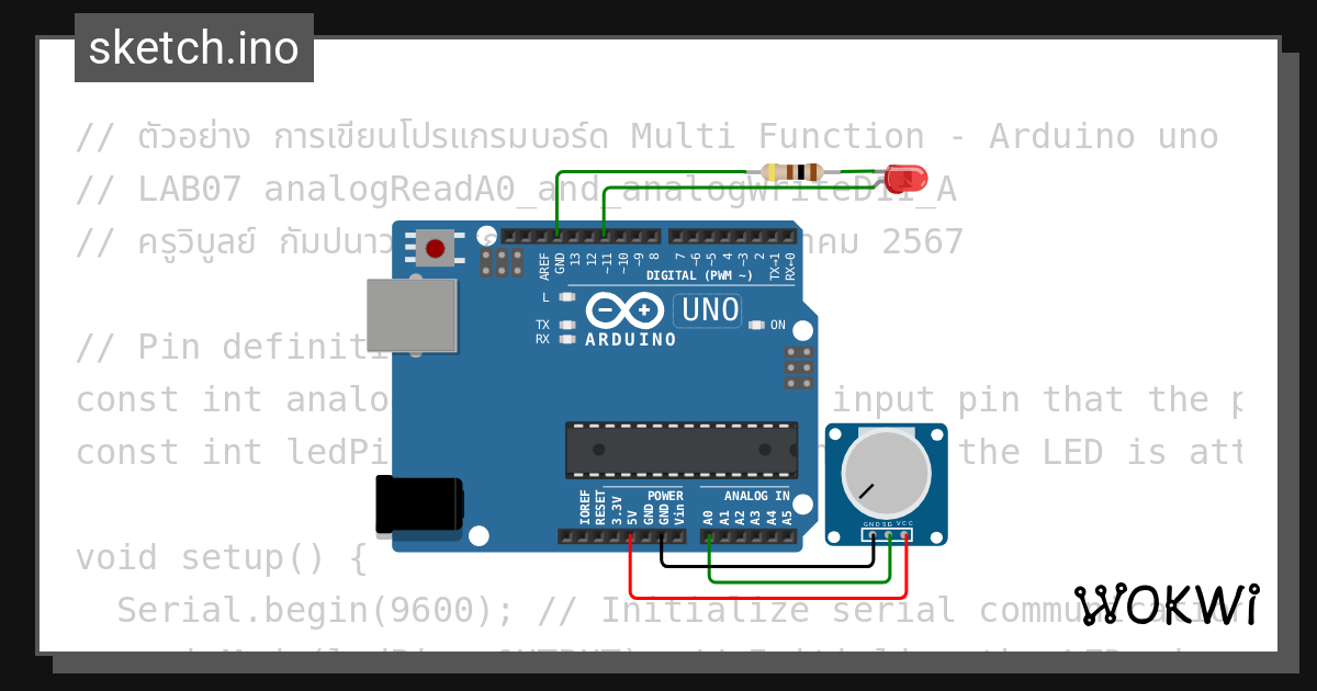 Lab07 Analogread A0 And Analogwrite D11 A Wokwi Esp32 Stm32 Arduino Simulator 9773