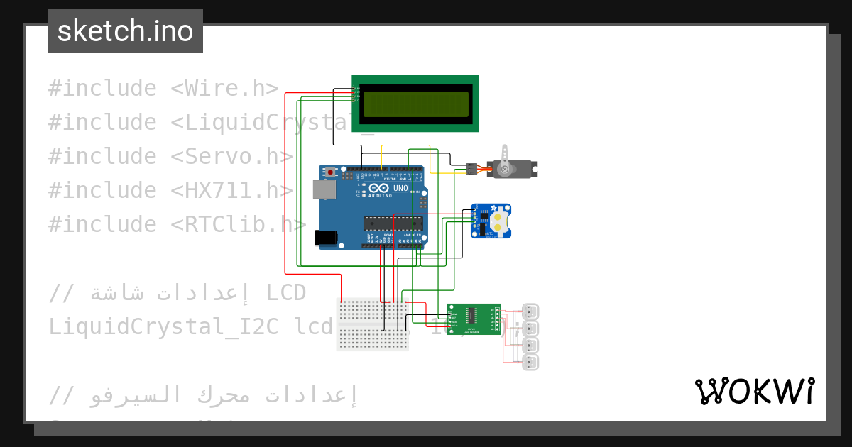 Cat Feeding Control Project Copyy Wokwi Esp32 Stm32 Arduino Simulator
