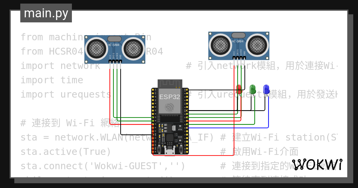 1122sensorlab10 Wokwi Esp32 Stm32 Arduino Simulator 2975