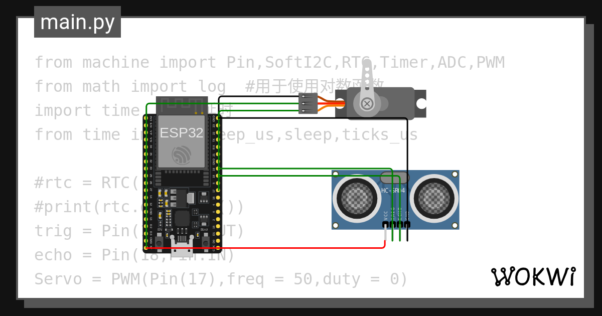 舵机 超声波 Wokwi Esp32 Stm32 Arduino Simulator 