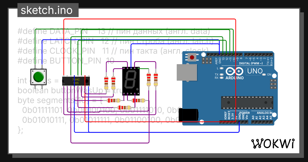 Exp14. ClickCount - Wokwi ESP32, STM32, Arduino Simulator