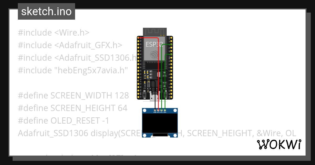 Mini Smart Eraser - Wokwi ESP32, STM32, Arduino Simulator
