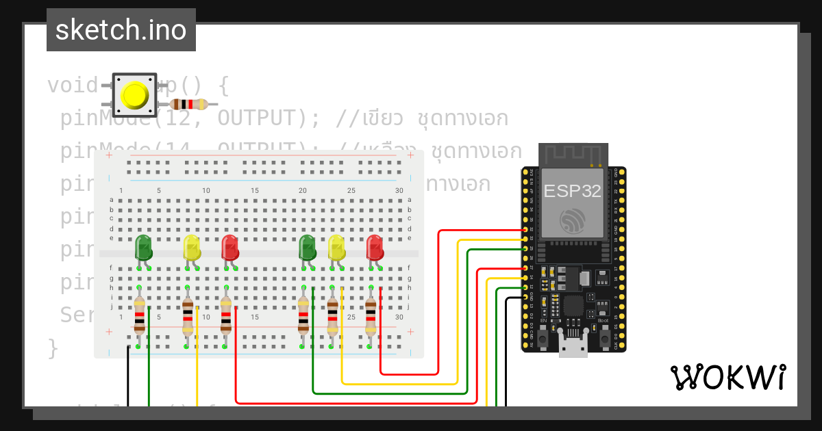 Wa Wokwi Esp32 Stm32 Arduino Simulator