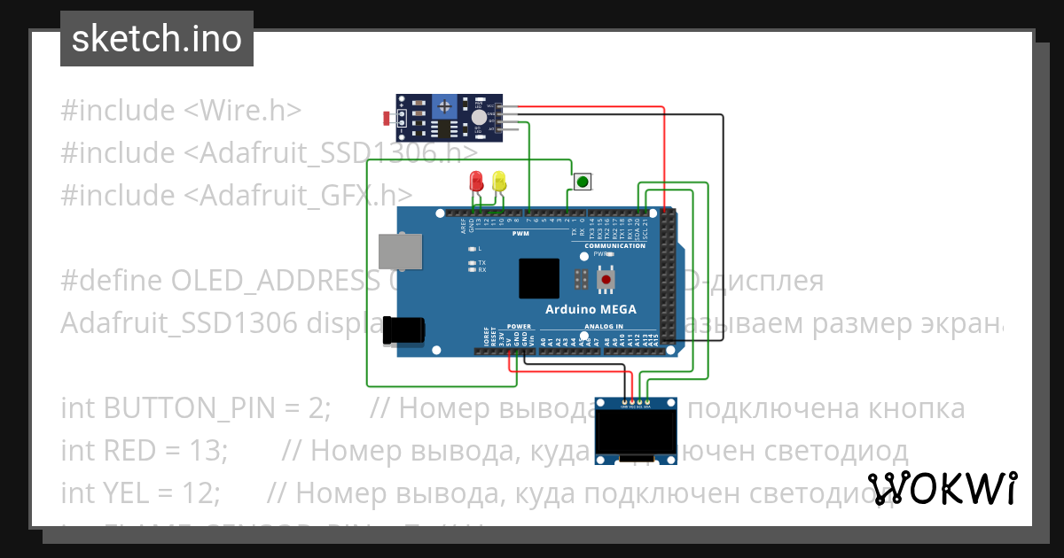 111 - Wokwi ESP32, STM32, Arduino Simulator