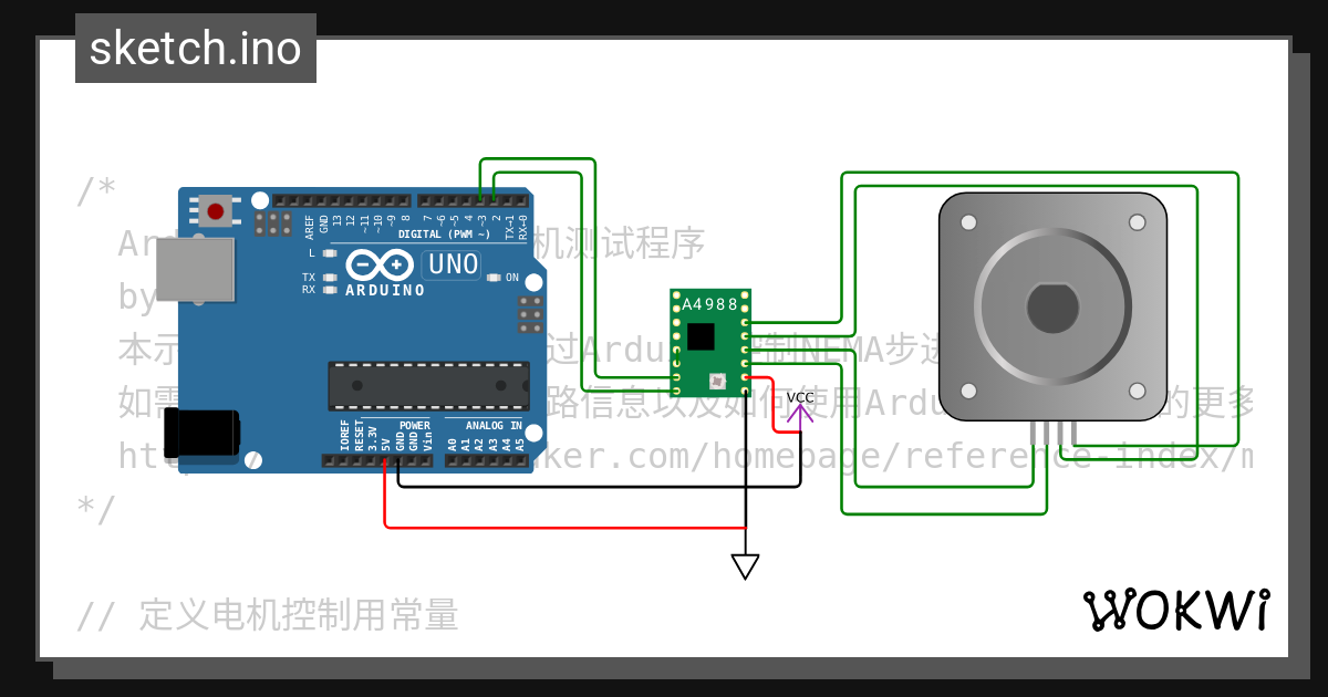 Libo Xin Copy Wokwi Esp32 Stm32 Arduino Simulator