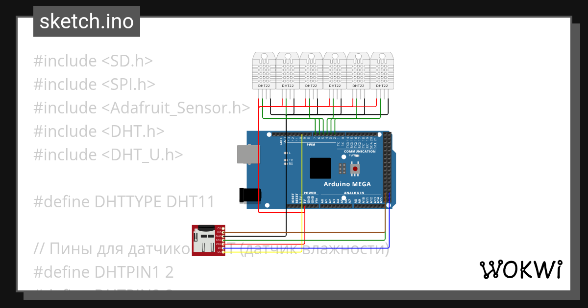 Wokwi - Online ESP32, STM32, Arduino Simulator