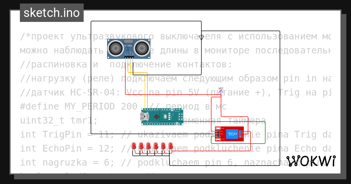 Sensor Light Lashchenko Wokwi Esp32 Stm32 Arduino Simulator 3379
