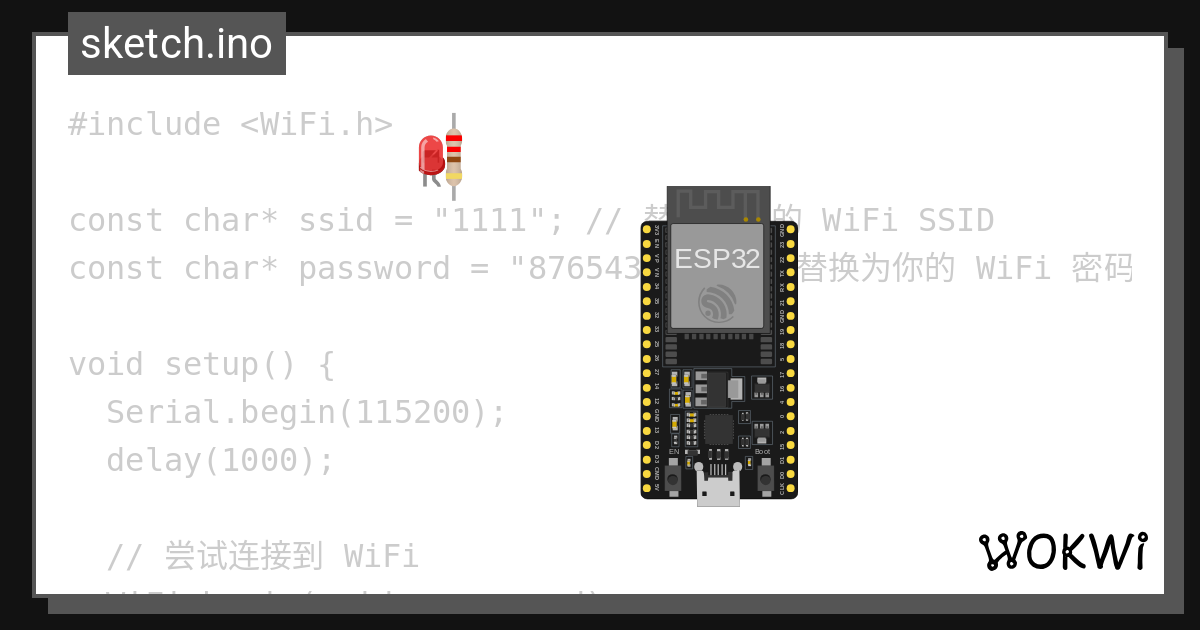 智能联网密码锁 Wokwi Esp32 Stm32 Arduino Simulator 1468