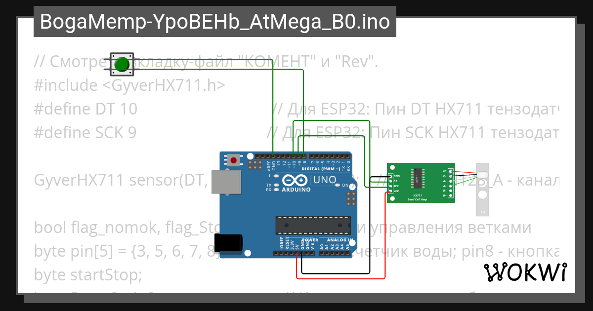 BogaMetp-YpoBEHb_AtMega_B0 - Wokwi ESP32, STM32, Arduino Simulator