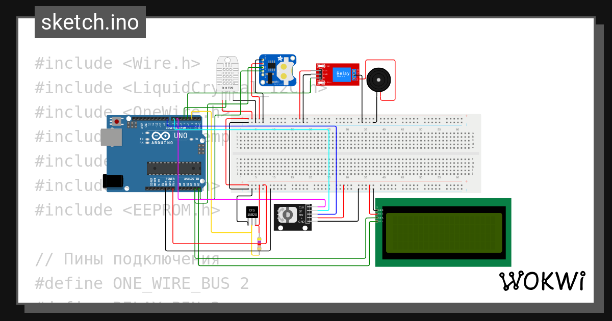 Контроль температуры Wokwi Esp32 Stm32 Arduino Simulator