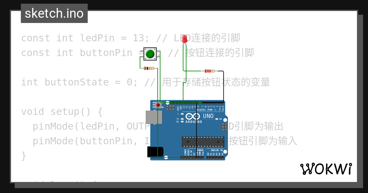 作业 Copy Wokwi Esp32 Stm32 Arduino Simulator