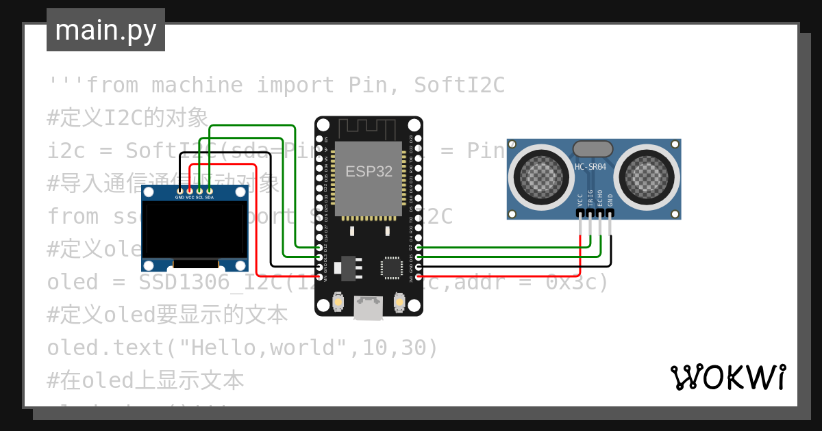 Wokwi Online Esp32 Stm32 Arduino Simulator 9035