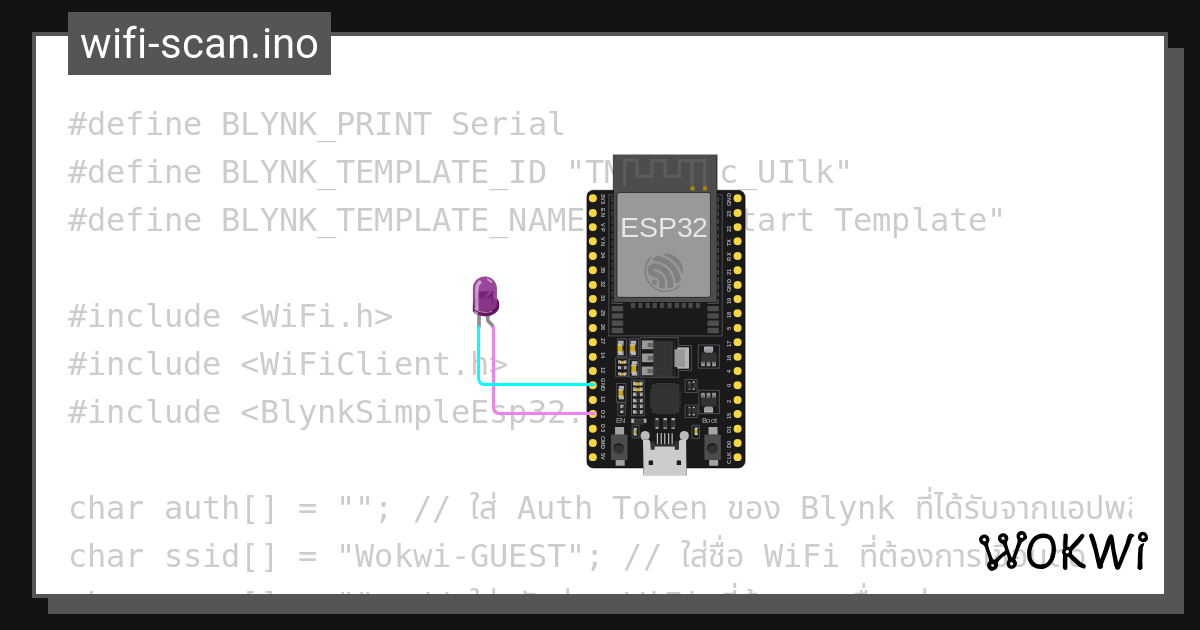 Wifi O Copy Wokwi Esp32 Stm32 Arduino Simulator 