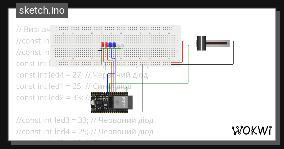 max diod Copy - Wokwi ESP32, STM32, Arduino Simulator