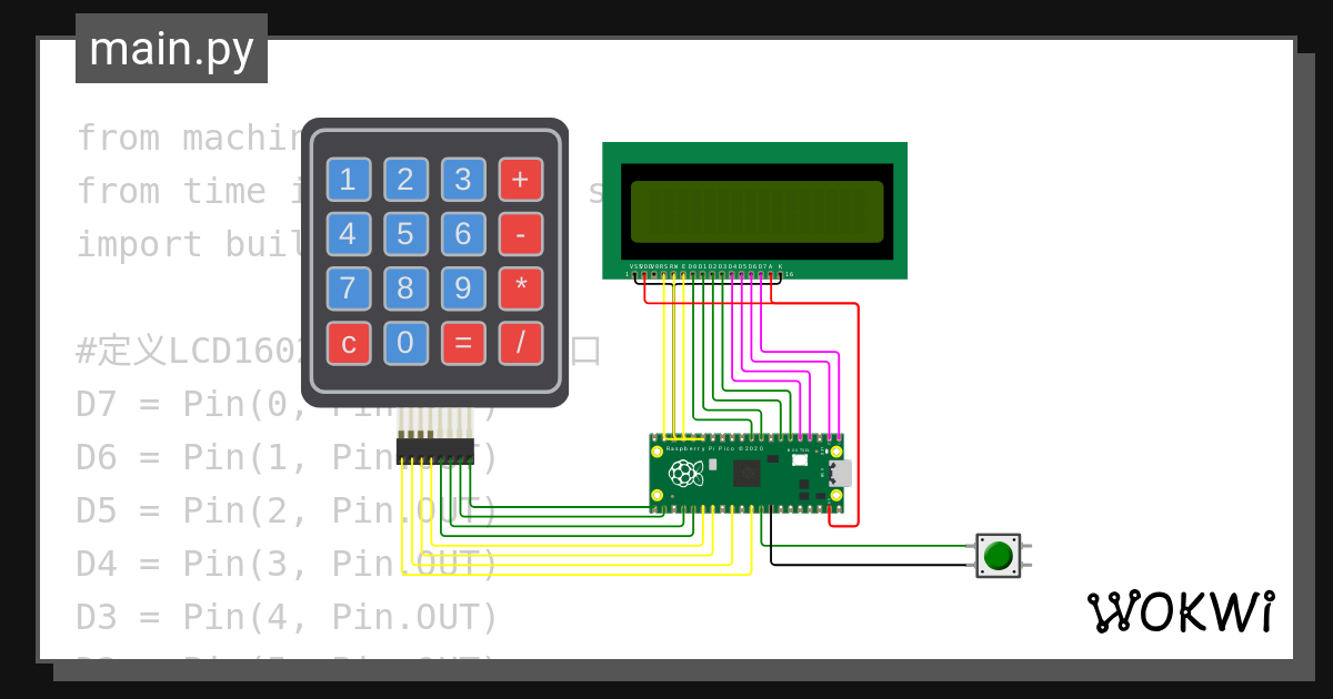 Hua Li Wokwi Esp32 Stm32 Arduino Simulator