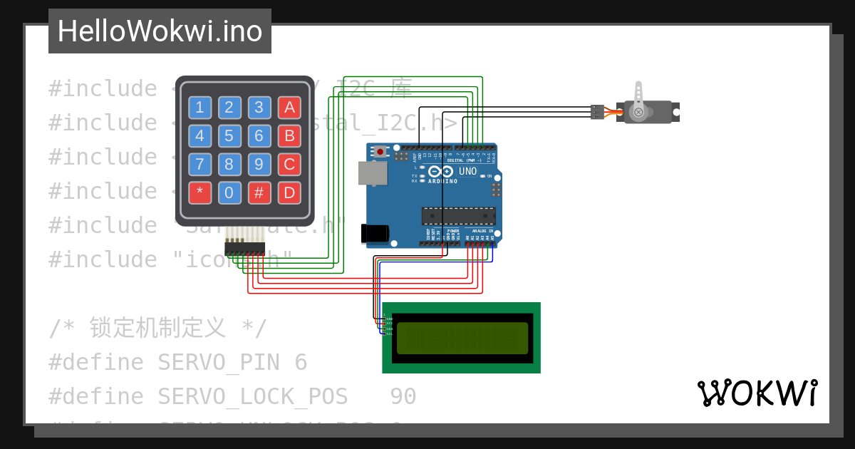 Doorlock Wokwi Esp32 Stm32 Arduino Simulator 1117