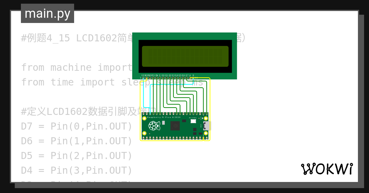 Xs Copy Wokwi Esp32 Stm32 Arduino Simulator