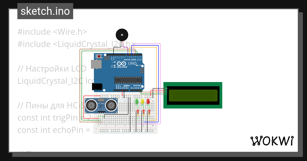 parktronic - Wokwi ESP32, STM32, Arduino Simulator