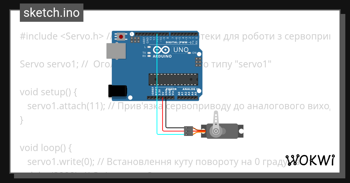 Simple servo simulation - Wokwi ESP32, STM32, Arduino Simulator
